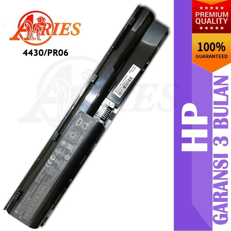 Jual Baterai Laptop Hp 4330s 4331s 4340s 4341s 4430s 4431s 4435 4440s ...