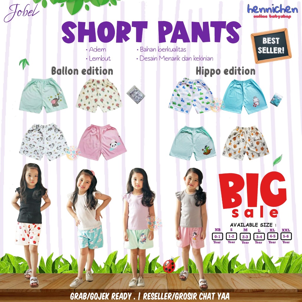Jual PROMO MURAH ISI 4 Pcs JOBEL SHORTS - CELANA PENDEK KAZEL DINO / HIPPO / STRAWBERRY ...
