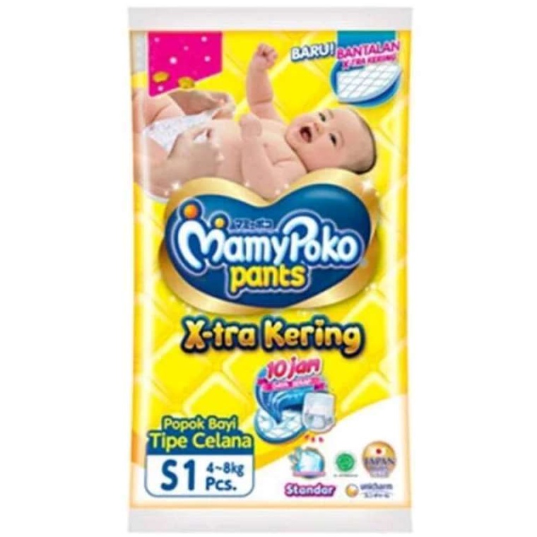 Jual MAMY POKO PANTS S (10/RTG) | Shopee Indonesia