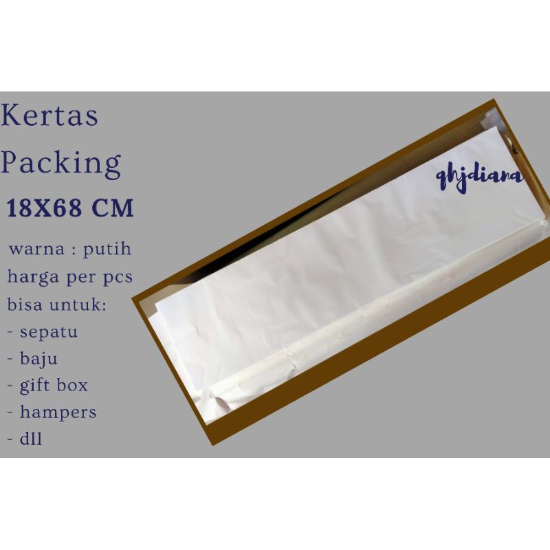 Jual kertas packing kertas packaging kertas packing wrapping paper ...