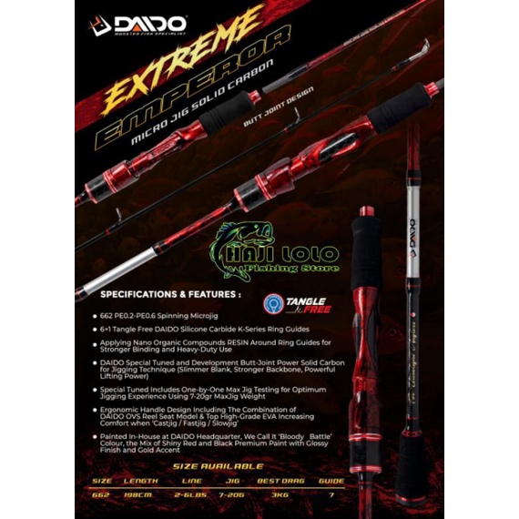 Jual Rod Daido Emperor Extreme Micro Jig | Shopee Indonesia
