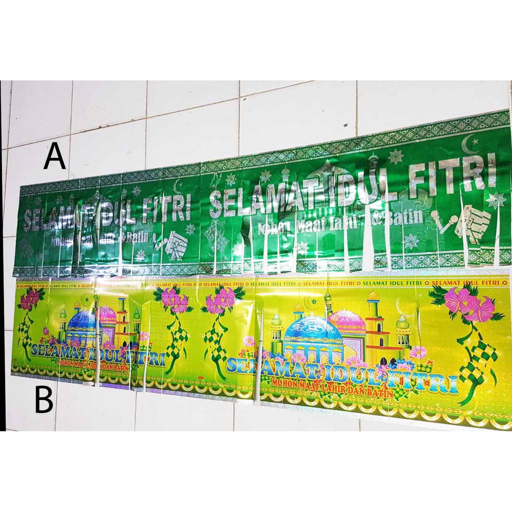 Jual Banner Rumbai Tulisan Lebaran Idul Fitri | Shopee Indonesia