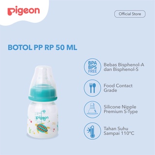 Jual PIGEON BTL PP RP 50 ML PENYU W/ S TYPE SILICONE NIPPLE | Botol ...