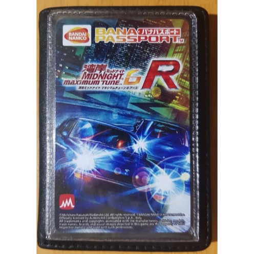 Jual Banapassport Maximum Tune UNREGISTERED Desain Custom WMMT 6 R | Shopee Indonesia