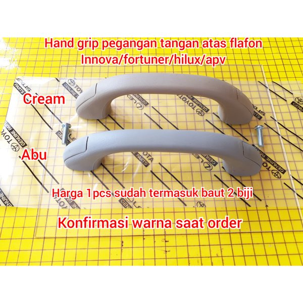 Jual hand grip handle pegangan tangan atas plafon toyota innova ...