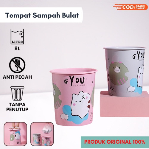 Jual Garbage Can SGC-001 Tempat Sampah Plastik Bulat Anti Pecah Trash ...