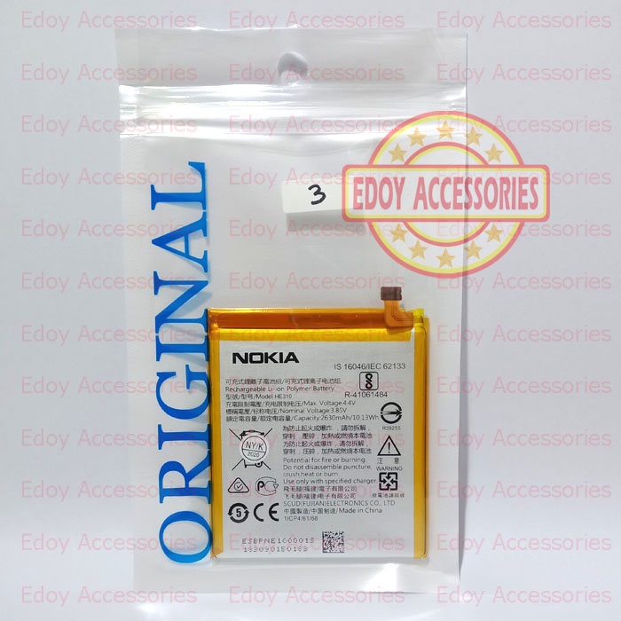 Jual Battery Nokia 3 TA 1032 HE319 Batu Batre Baterai Tanam Original ...
