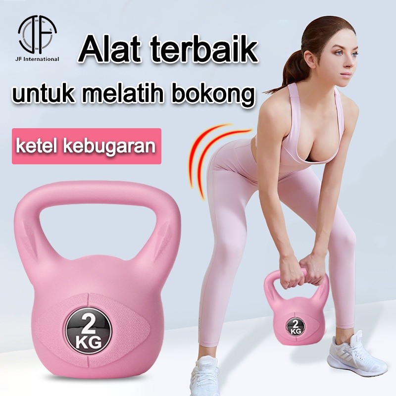 Jual JF kebugaran profesiona Beginner Kettlebell / 2KG/6KG/10KG/14KG Kettlebell / Alat Fitness ...