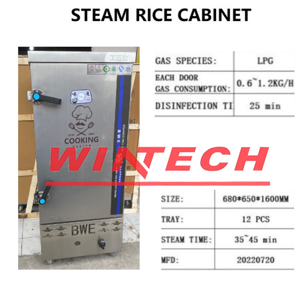 Jual WTH-GRC-G12 Heavy Duty Gas Rice Steamer (Cooker) - Mesin Pemasak Kukus Nasi Dengan Cara ...