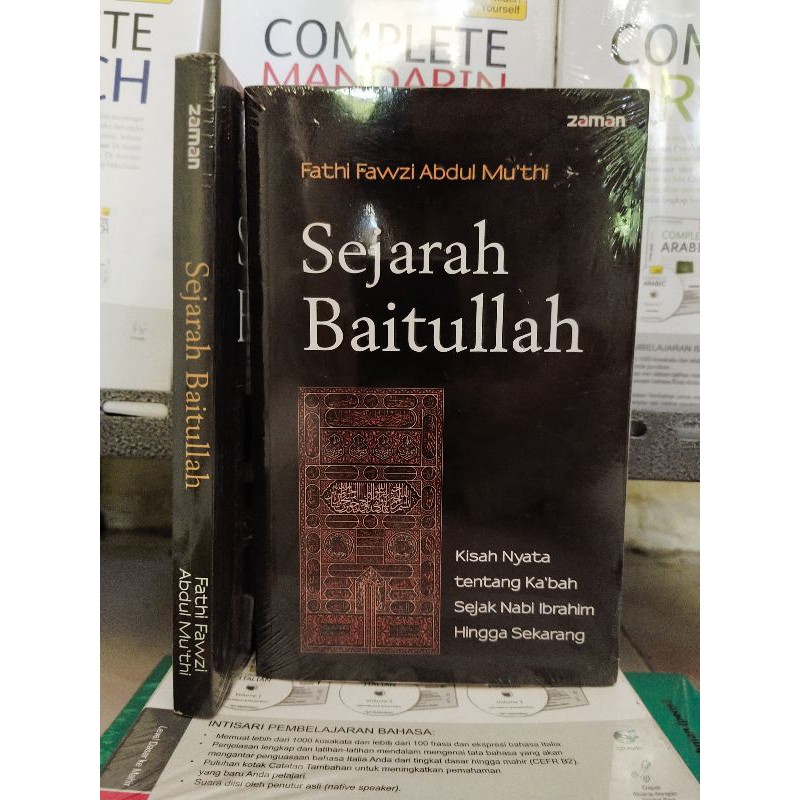 Jual Sejarah Baitullah | Shopee Indonesia