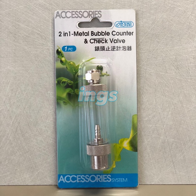 Jual Ista Co2 Bubble Counter & Check Valve Metal 2in1 (Reg System ...