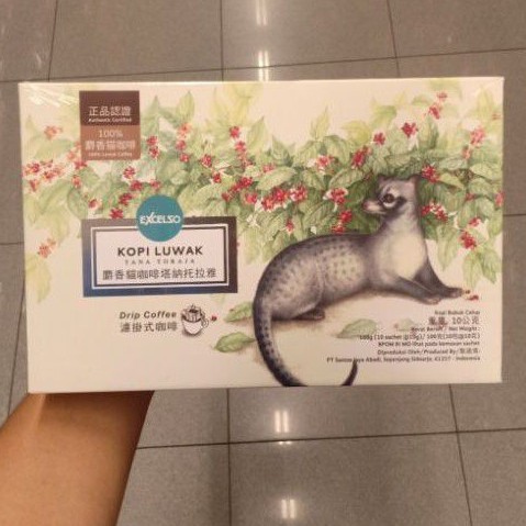 Jual excelso kopi luwak gift box 10x10 gr | Shopee Indonesia