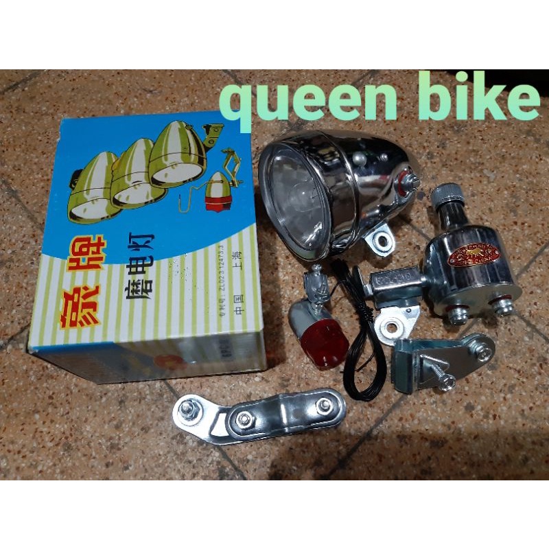 Jual Lampu Dinamo Lampu Gajah Sepeda Ontel Onthel 28 Kebo Unta Onta ...