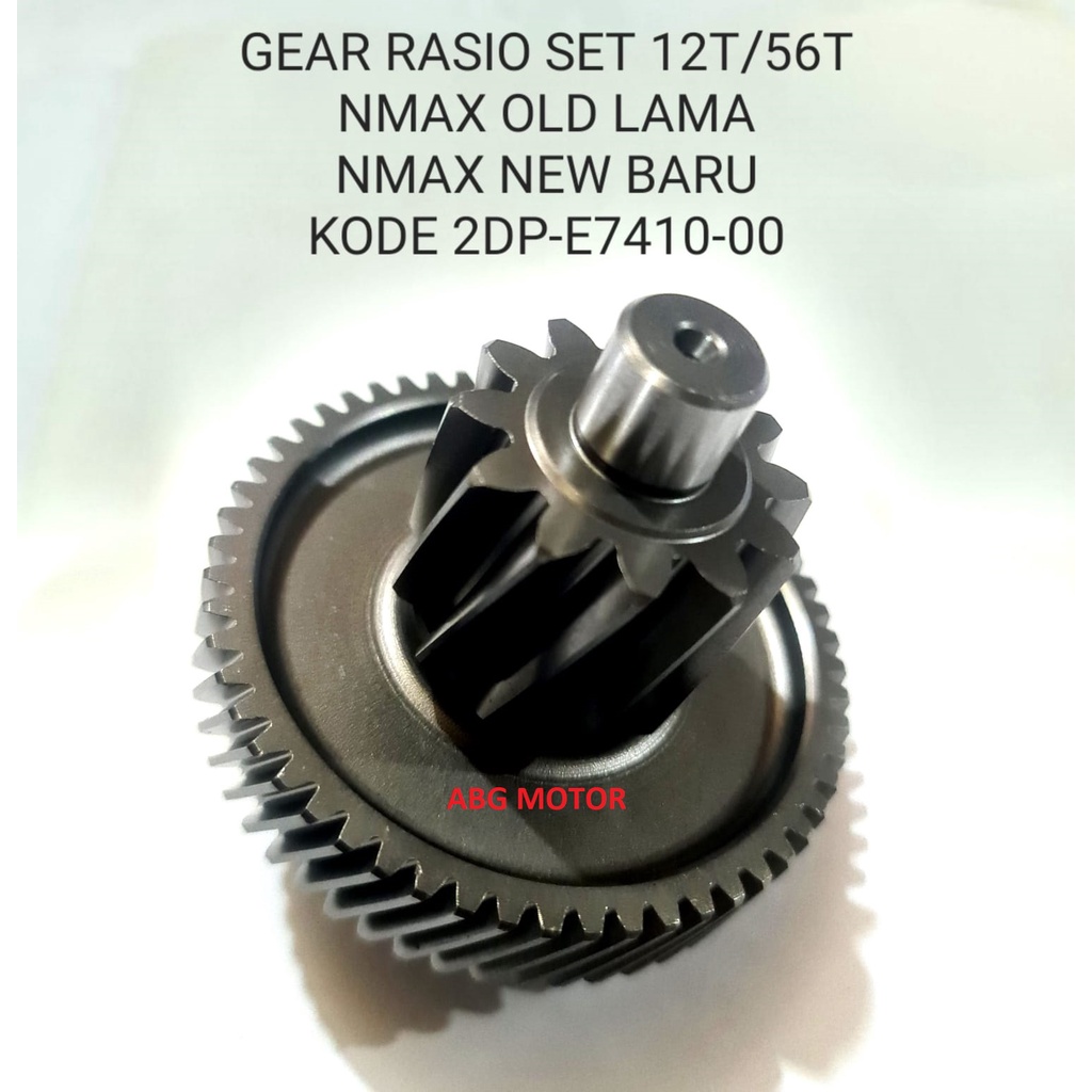 Jual GEAR GIR GIGI RASIO SET NMAX OLD NEW KUALITAS SUPER | Shopee Indonesia