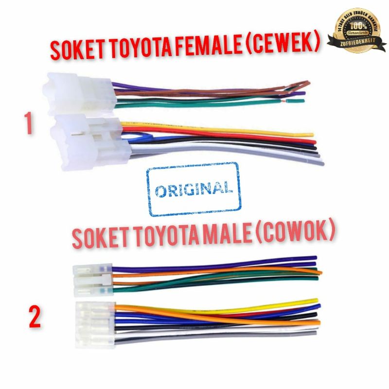 Jual TERMURAH SOKET AUDIO TOYOTA DAIHATSU FEMALE / SOKET MALE UNTUK ...
