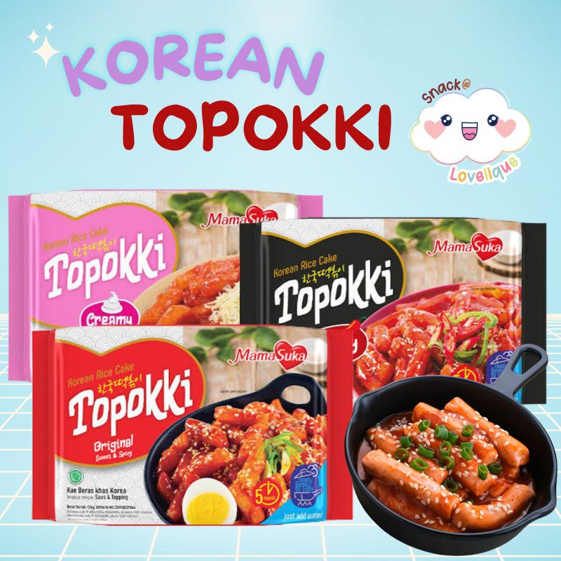 Jual Topokki Mama Suka / Topokki Instan / Tteokbokki / Korea Rice Cake ...