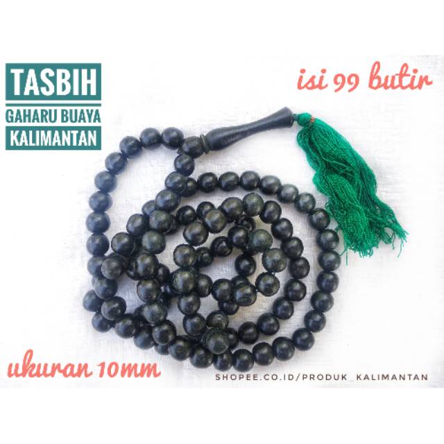 Jual Tasbih 99 Kayu Gaharu Buaya 10mm,Tasbih Kayu,Alat Ibadah | Shopee ...