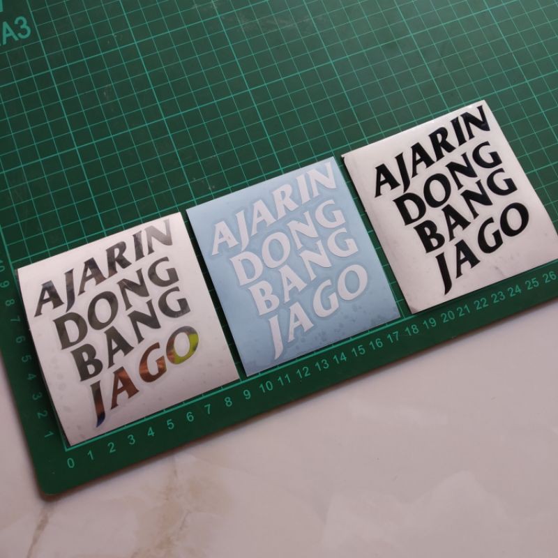 Jual sticker ajarin dong bang jago cutting stiker silver krom/ chrome ...