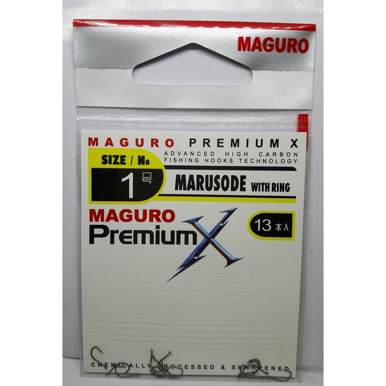 Jual Kail MAGURO PREMIUM X MARUSODE with RING | Shopee Indonesia