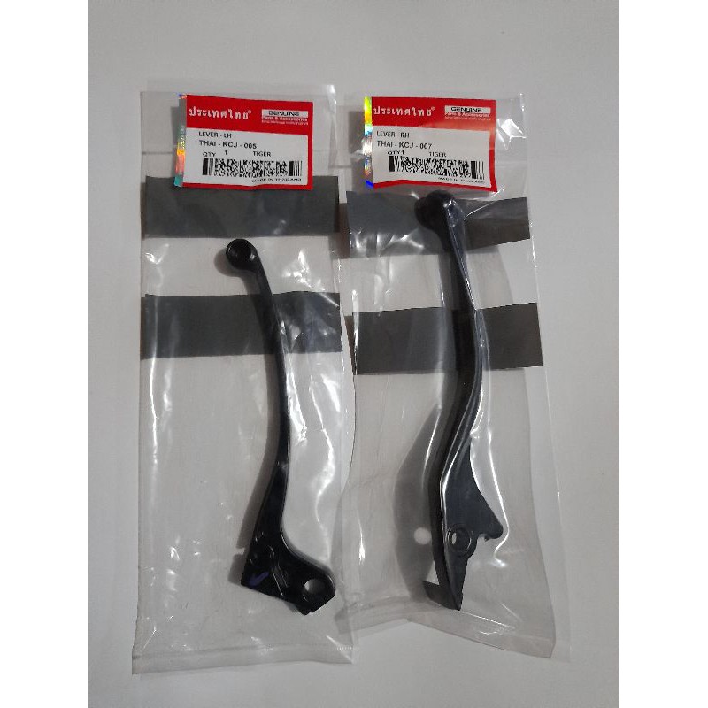 Jual HANDEL KIRI KANAN HONDA TIGER.MEGAPRO NEW. CB150R OLD/NEW SET ...