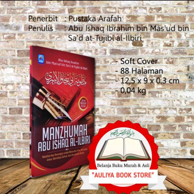 Jual Manzhumah Al-Qawaid Al-Fiqhiyyah - Pustaka Arafah | Shopee Indonesia Jual Manzhumah Al-Qawaid Al-Fiqhiyyah - Pustaka Arafah | Shopee Indonesia