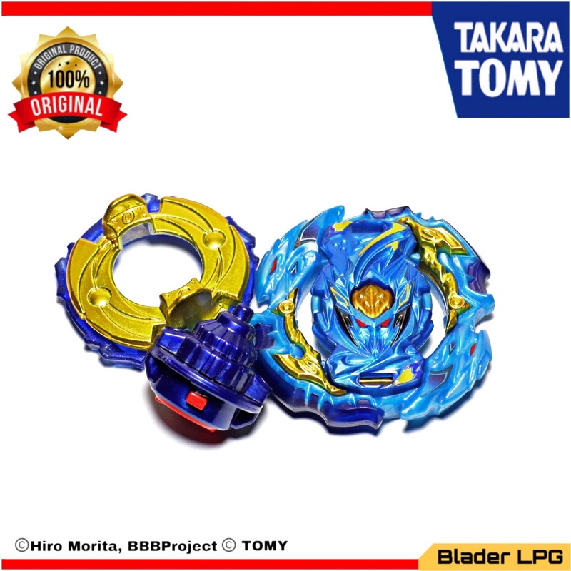 Jual Beyblade Burst Lord Spriggan Takara Tomy | Shopee Indonesia