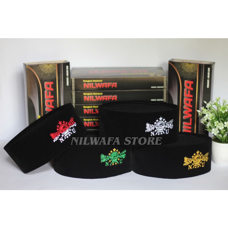 Jual PECI SONGKOK KOPYAH NU, SONGKOK NU ANAK, KOPYAH ANAK, PECI NU, NU ... Jual PECI SONGKOK KOPYAH NU, SONGKOK NU ANAK, KOPYAH ANAK, PECI NU, NU ...