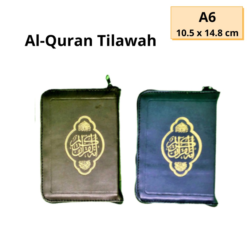 Jual QURAN DAR AL HADITH RESLETING KHAT USTMANI 14X10 CM | Shopee Indonesia