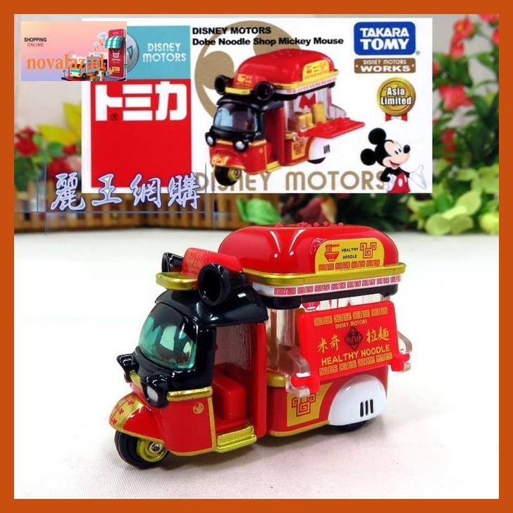 Jual R5Et5E- Tomica Disney Mickey Mouse Dobe Noodle Shop T7Ru77- | Shopee Indonesia