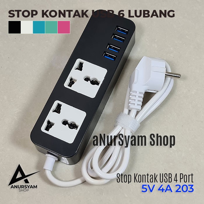 Jual Stop Kontak USB Charger 4 Port 203 / USB Socket 4 Port 6 in 1 ...