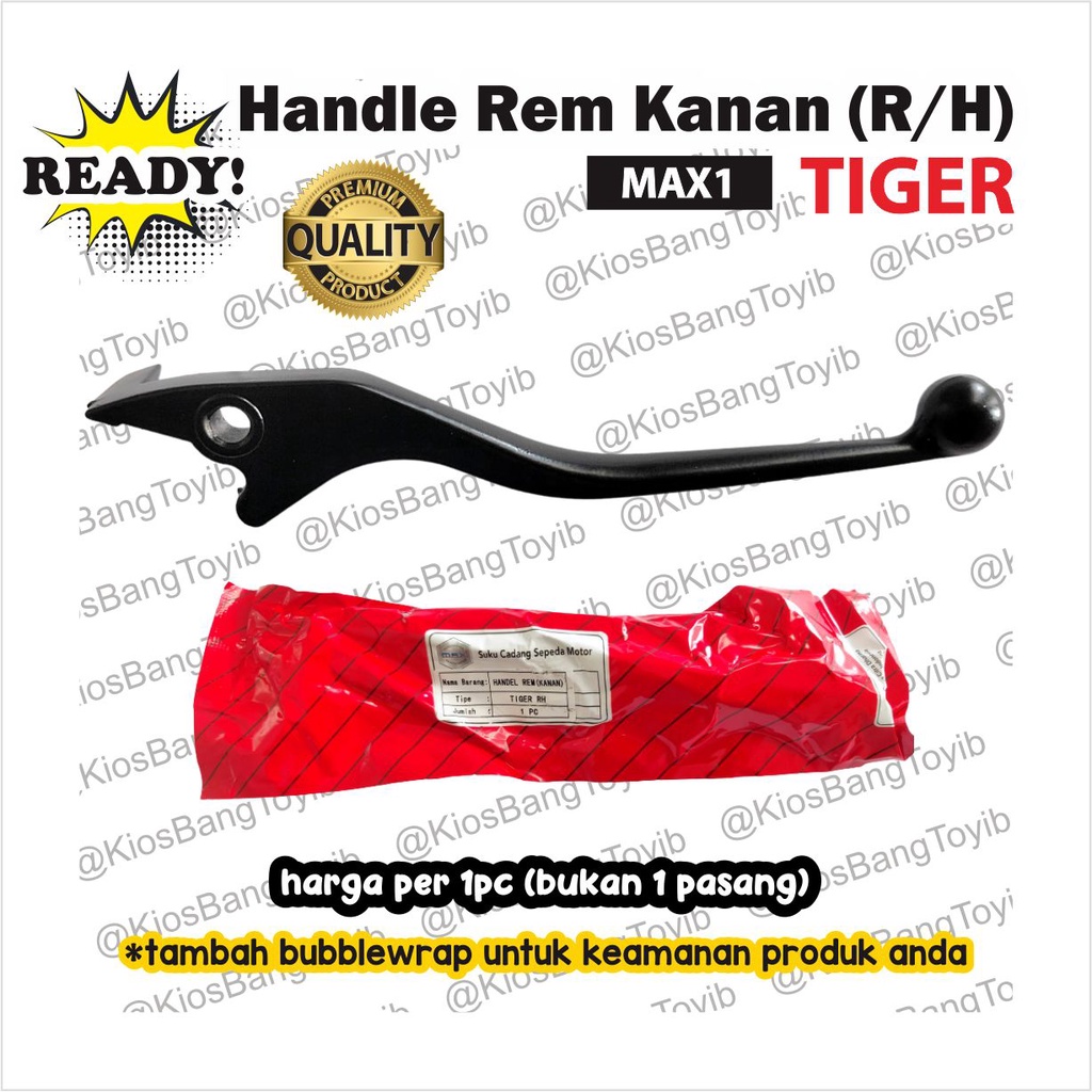 Jual Handle Handel Tuas Rem Kanan (R/H) Honda Tiger (MAX1) | Shopee ...