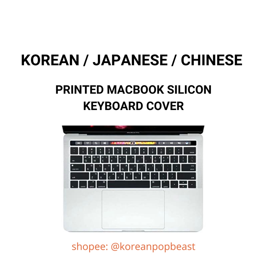 Jual Korean/Chinese/Japanese Typing Keyboard Cover Silicon Macbook ...