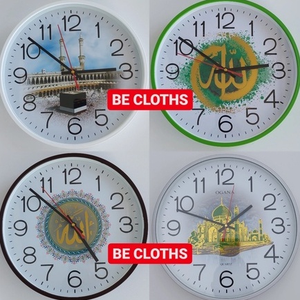 Jual Jam dinding Kaligrafi arab Kabah 30 cm OGANA wall clock diameter ...
