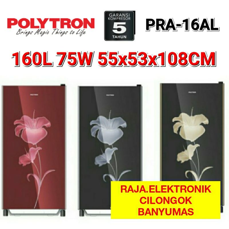 Jual kulkas polytron PRA 16AL lemari es 1 pintu polytron PRA16AL ...