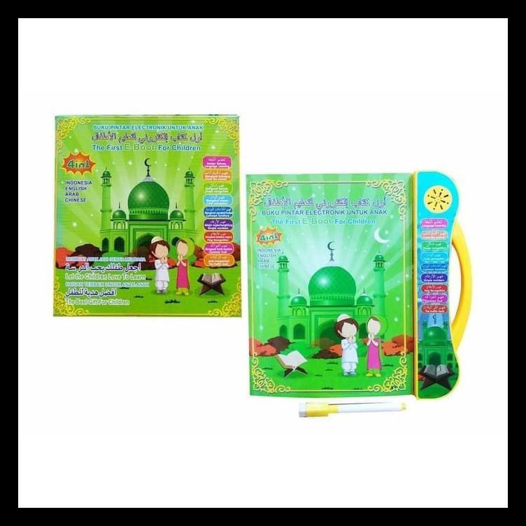 Jual E-BOOK MUSLIM / EBOOK 4 BAHASA ISLAMIC -MAINAN EDUKASI BUKU PINTAR ...