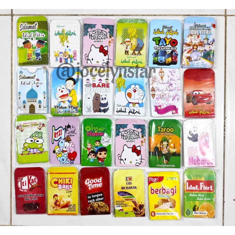 Jual ( 5 pack/bungkus) Angpo lebaran/Amplop lebaran/amplop idulfitri ...