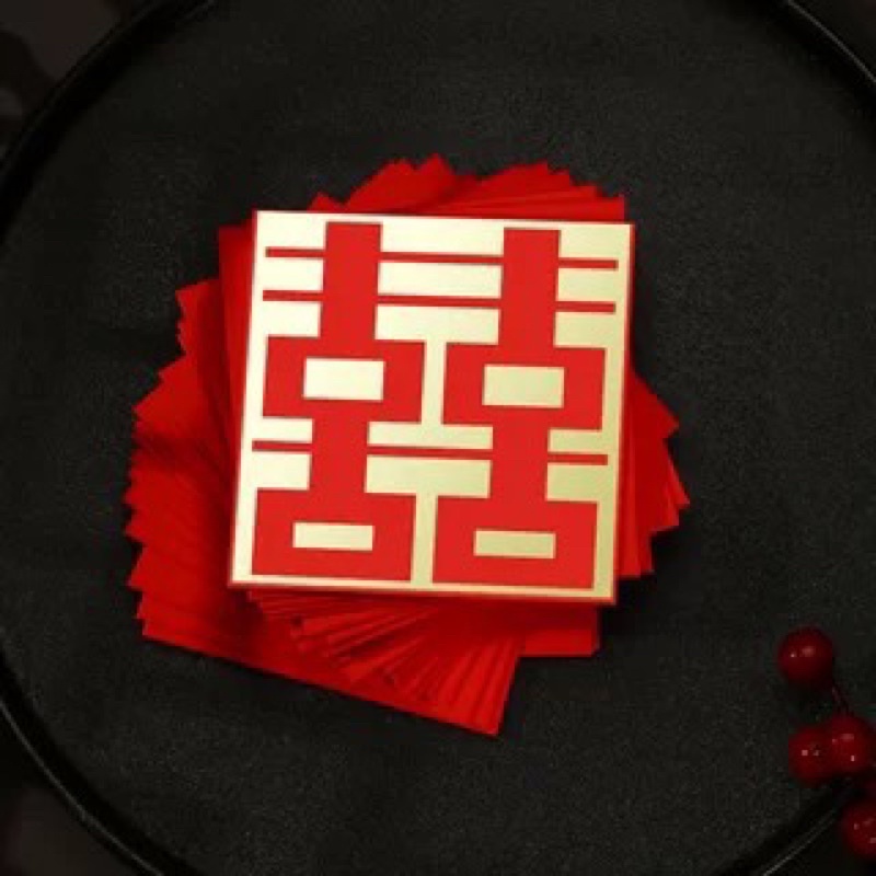 Jual (40PC)ANGPAU NIKAH WEDDING ANGPAU/ SHUANGXI ANGPAO/ TEAPAI ANGPAO ...