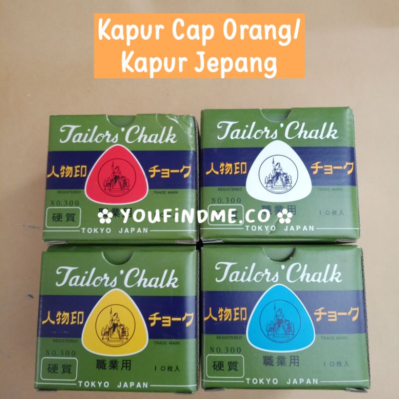 Jual Kapur Kain/ Kapur Segitiga/ Kapur Jepang/ Kapur Jahit Cap Orang ...