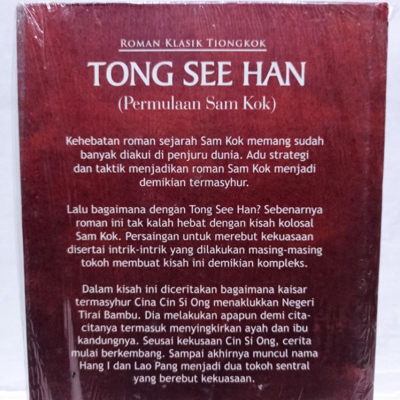 Jual BUKU ORIGINAL ROMAN KLASIK TIONGKOK KAISAR KHO COUW ( Permulaan ...