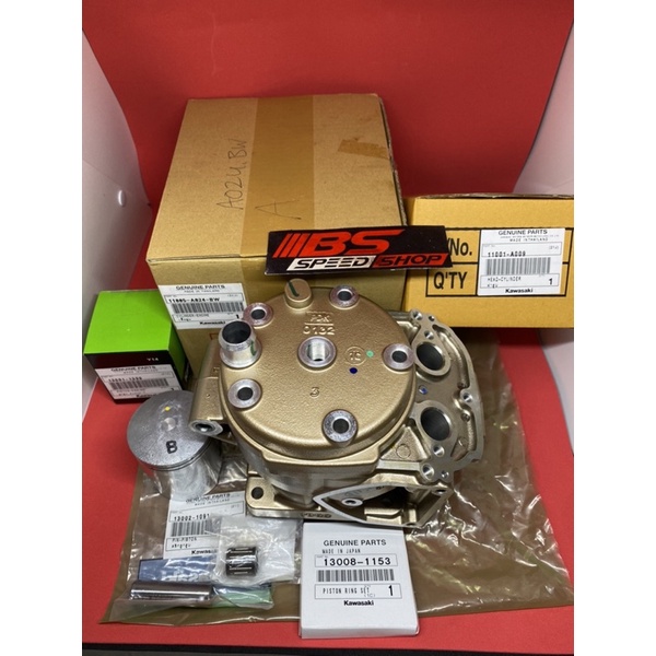 Jual Blok Head PDK Gold BW Set Ninja R SS RR Original Kawasaki Thailand ...