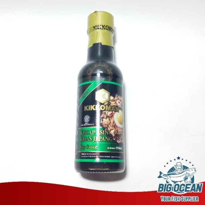 Jual Kikkoman Kecap Asin Oriental Jepang 150ml | Kikoman | Soy Sauce ...