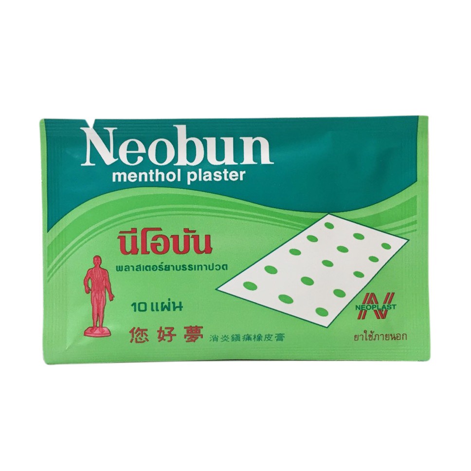 Jual Neobun Menthol Plaster Thailand | Shopee Indonesia