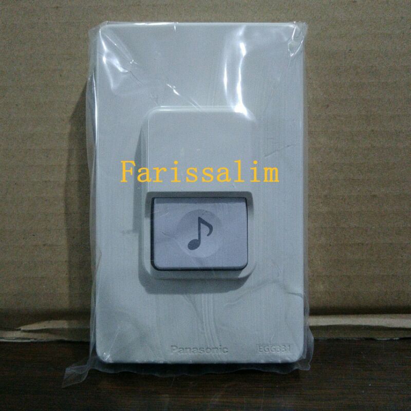 Jual Push button for door bell / switch bell EGG331, Panasonic | Shopee ...
