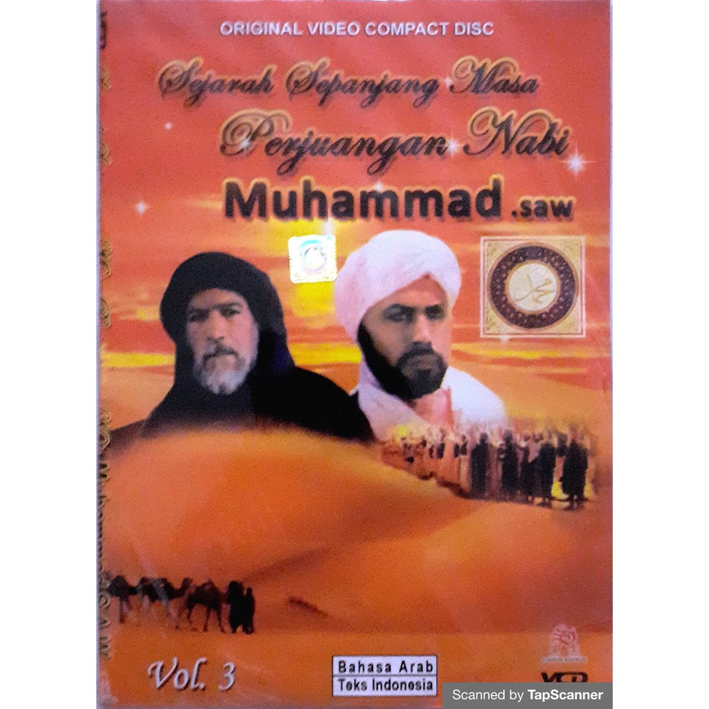 Jual Sejarah Sepanjang Masa Perjuangan Nabi Muhammad SAW Vol.3 | VCD ...