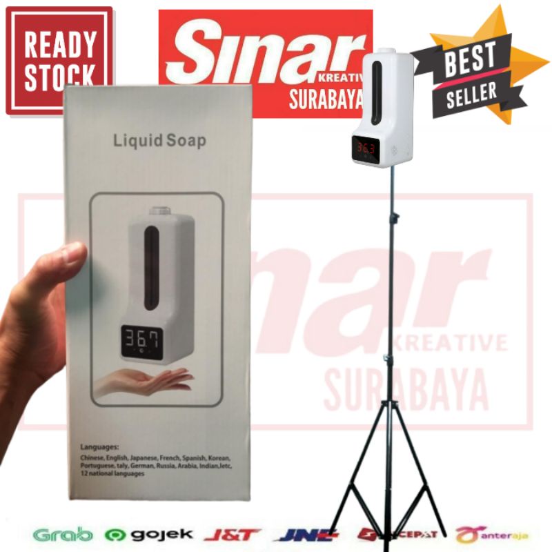 Jual THERMOMETER INFRARED K9 FREE TRIPOD (SENSOR WITH DISINFECTAN) No ...