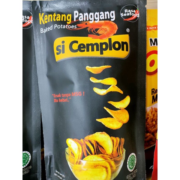 Jual Kentang Panggang Keripik Kentang Si Cemplon Seafood Khas Bogor ...