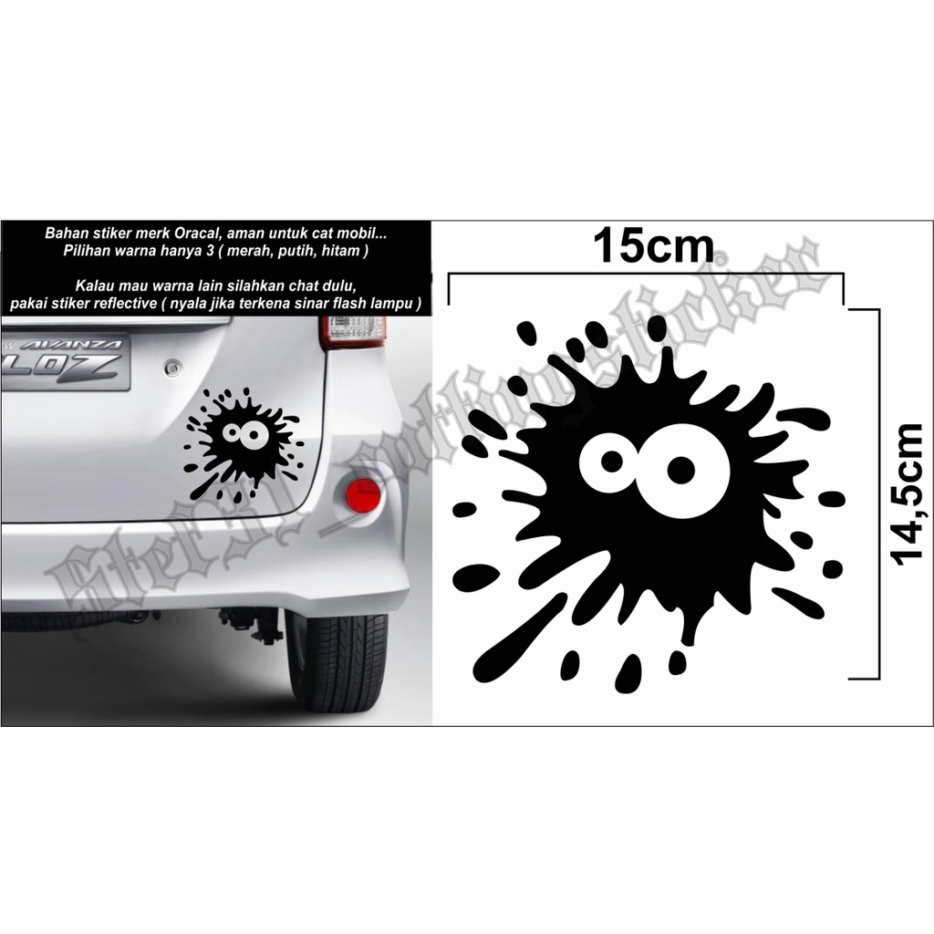 Jual Stiker cutting mobil gambar cipratan air, sticker cipratan air ...