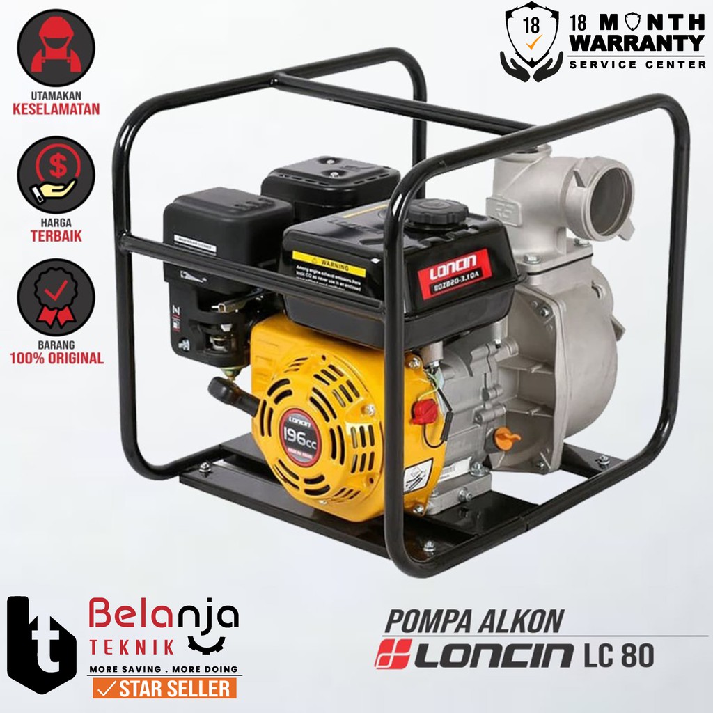 Jual Loncin Mesin Alkon LC 30 Pompa Air Irigasi 3 Inch 6 Meter LC30 | Shopee Indonesia