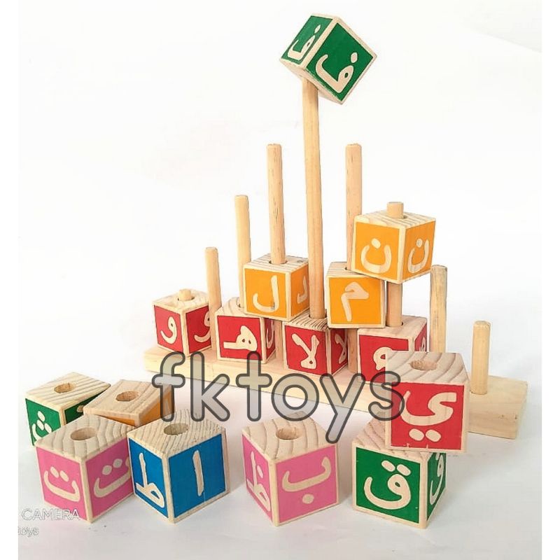 Jual piramida balok hijaiyah natural-mainan edukasi | Shopee Indonesia
