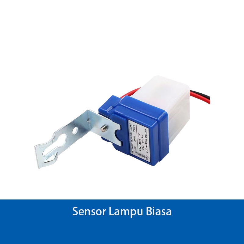 Jual Sensor Lampu Otomatis Automatic Day Light Switch Sensor Cahaya AS ...